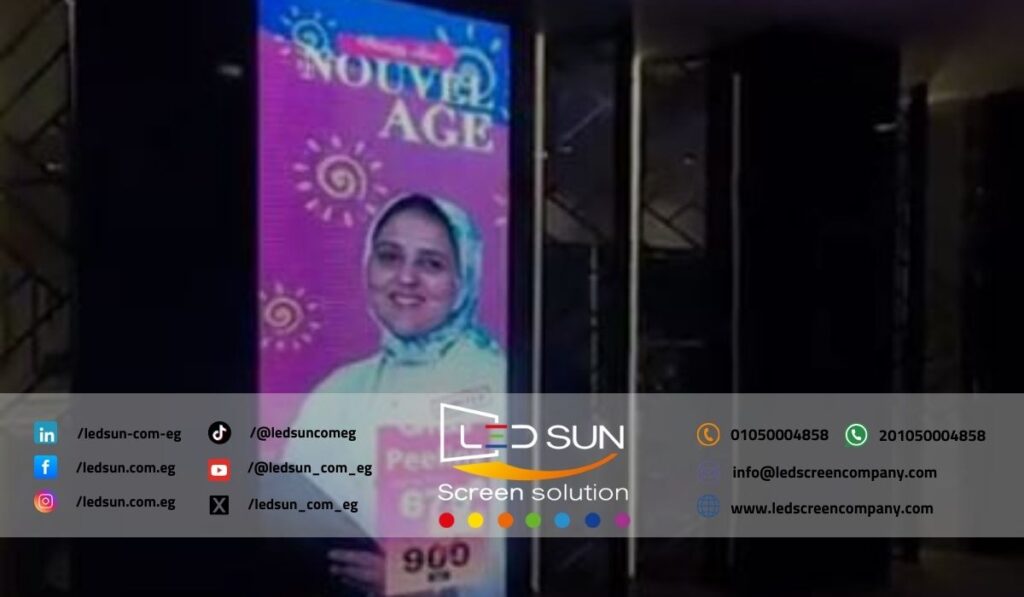 شركة ليد سكرين - تركيب شاشات ليد نو فلاج